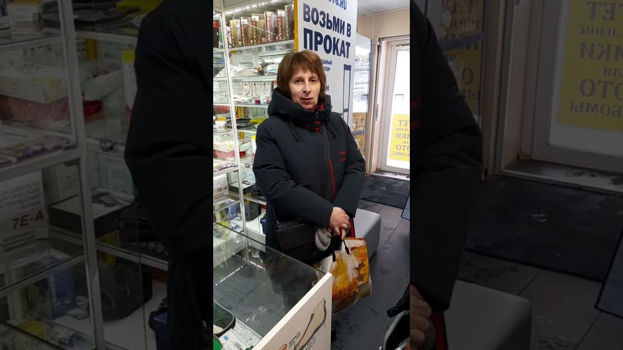 Отзыв Аренда инвалидной коляски Ярославль