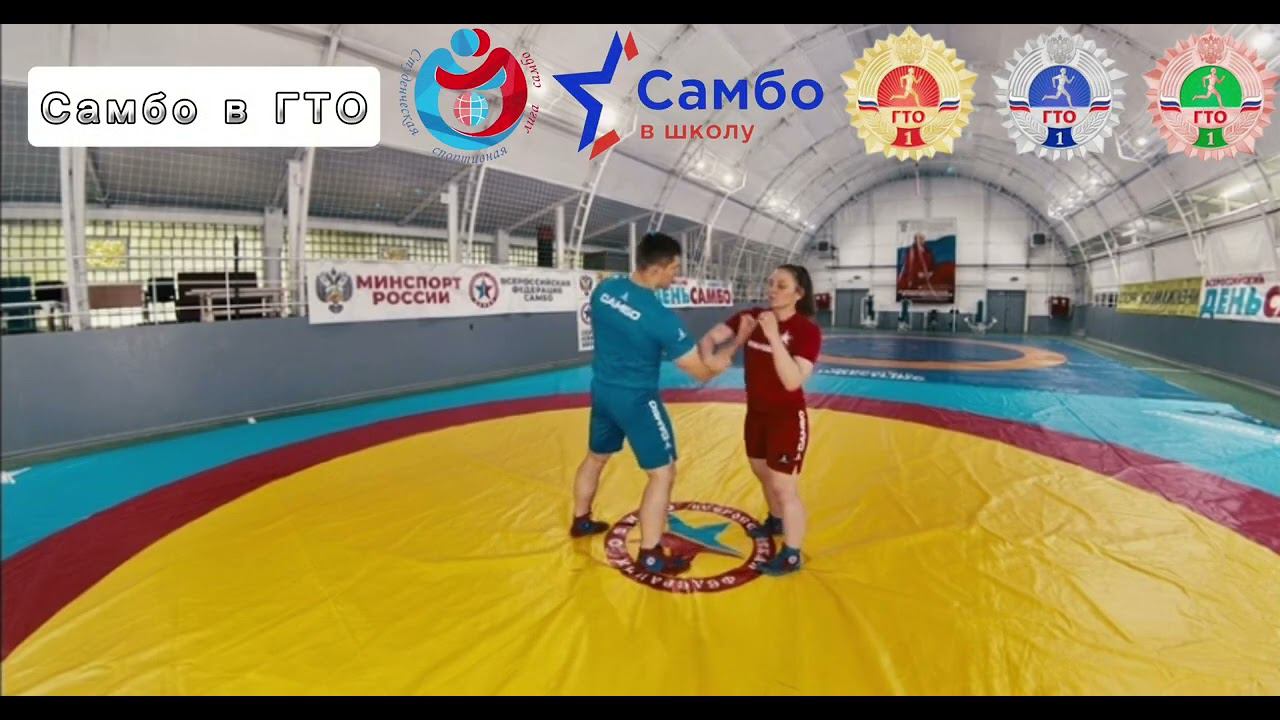 Самозащита. Действия нападающего: выполняет удар рукой снизу в голову.