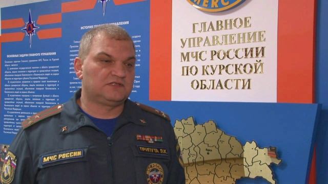 Передача Главного управления МЧС России по Курской области "Вести-101" выпуск №94 -15-02-2024