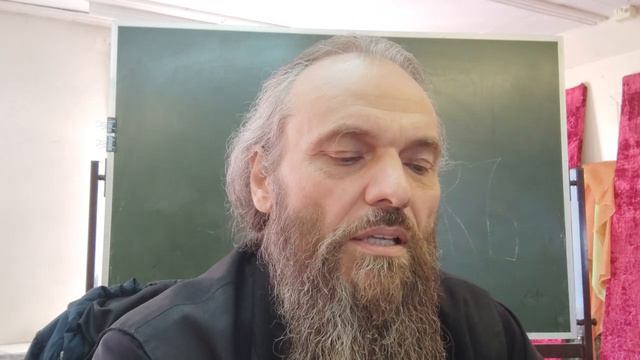 Практика духовной жизни. Урок 15. Академия для мирян. 9.5.2024.