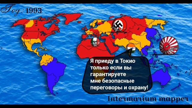 Иная вторая мировая война __ 6 серия __ Последняя война_ Часть 1
