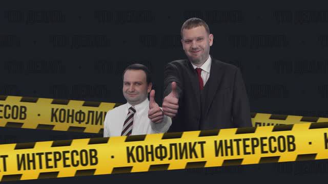 А вдруг кто-нибудь подумает, что у нас ЭТО?! (с)