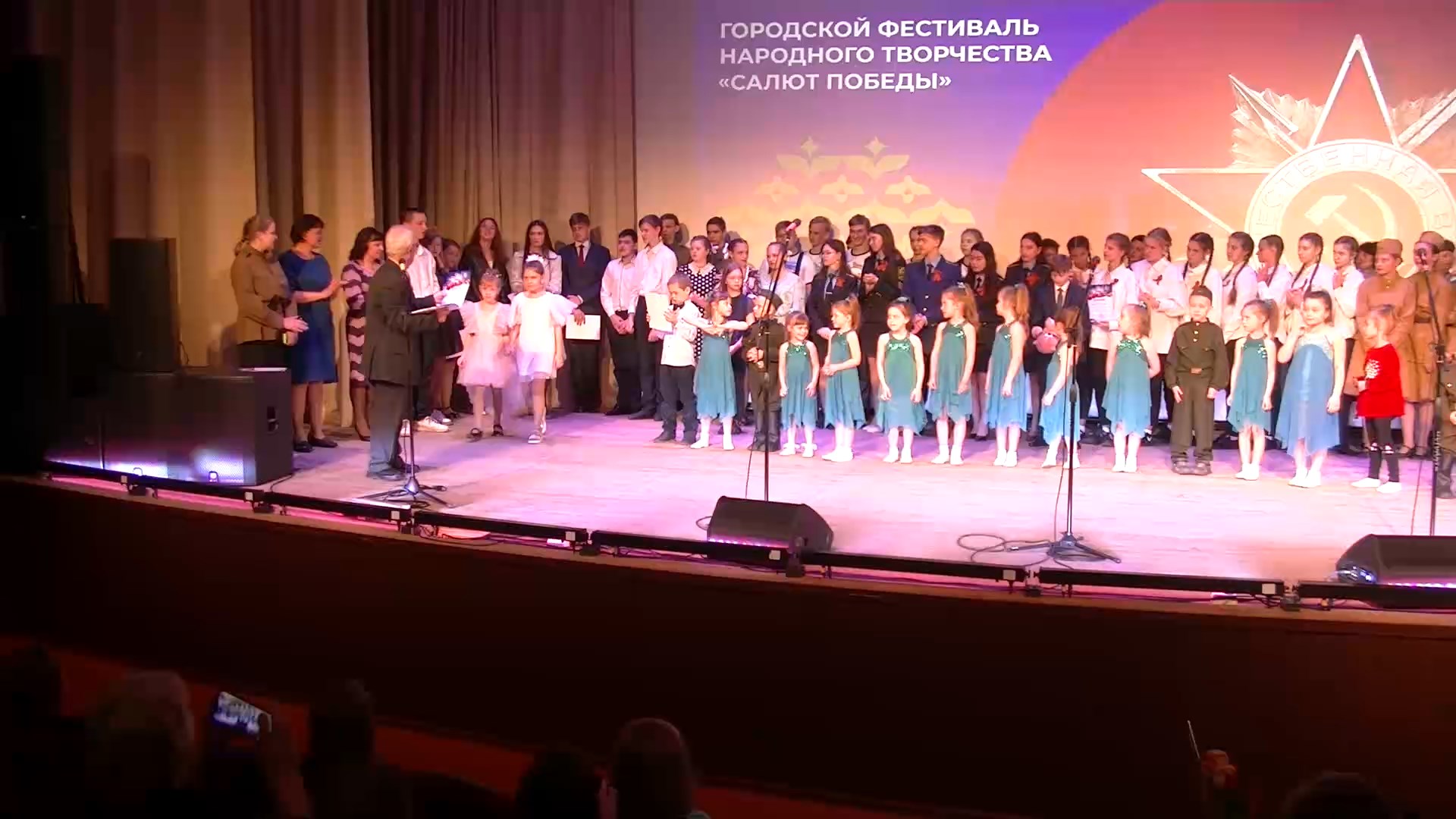 В Кирсанове в очередной раз прогремел «Салют Победы»