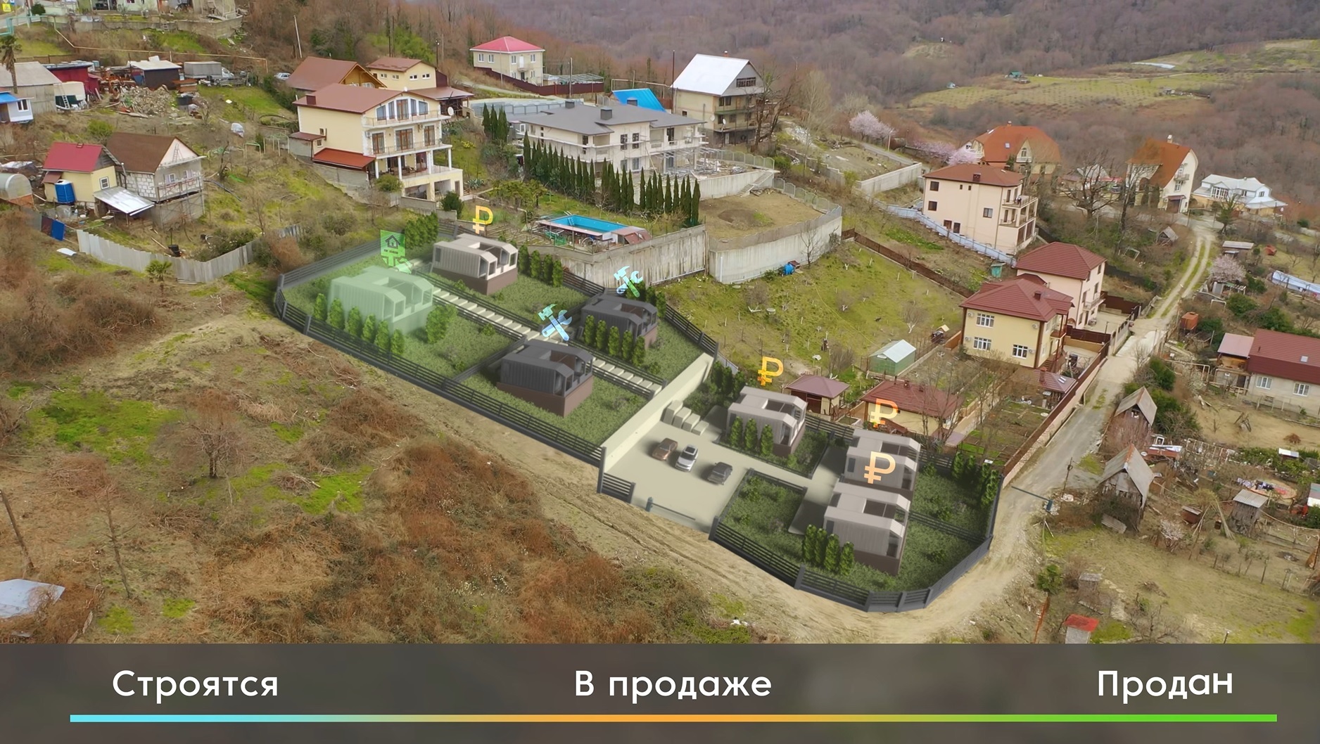 Модульные дом от компании Smarttech в районе Сергей-Поле г.Сочи