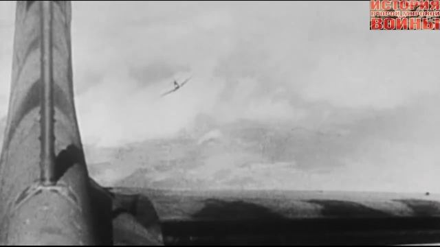 Бомбардировки Германии 1939 - 1944