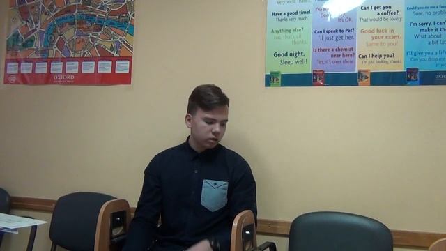 Отзыв школьник