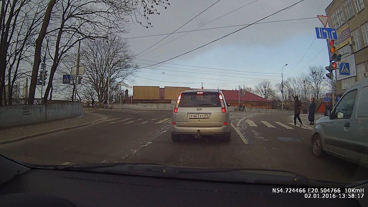 Везунчик (ул.Гаражная-Озерова)