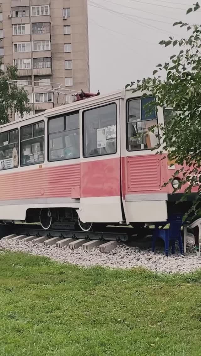 Трамвай №13 - Арт-объект в Новосибирске.mp4