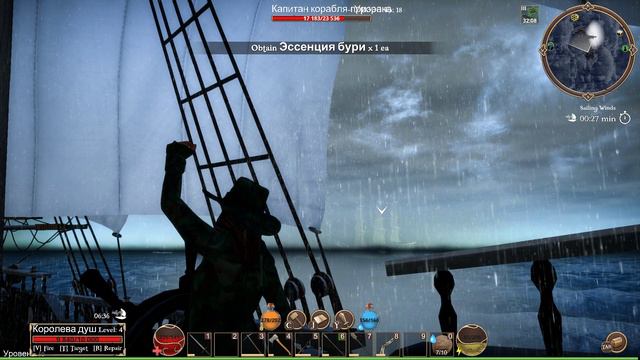 Forgotten Seas  FAQ ✔ terrifying ghost ship ✔ Gameplay ✔PC Steam game 2024 ✔ Full HD 1080p60FPS