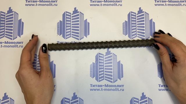 Стяжные винты для опалубки. Характеристики и применение стяжных винтов