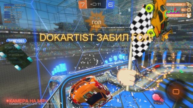 rocket league - epic overtime comeback goaL 7-6...
