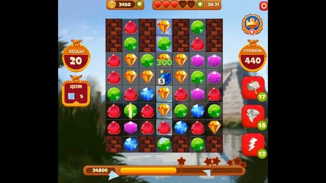 Сокровища пиратов как пройти сложный 440 уровень