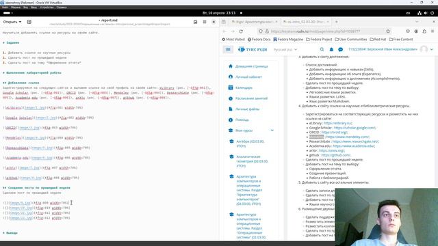 Отчёт по выполнению этапа №4 индивидуального проекта