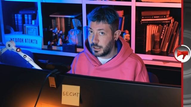 18+Лебедев - о неоязыческом ритуале бойцов «Азова» (запрещён в РФ)