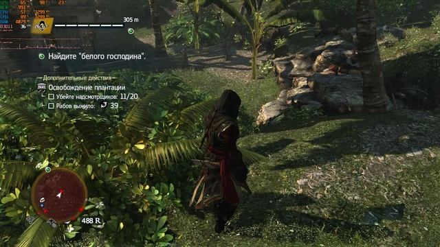 Assassin's Creed IV  Black Flag (Freedom Cry) - тест Pentium g3260 +gtx 750 ti (1gb) (часть 2)
