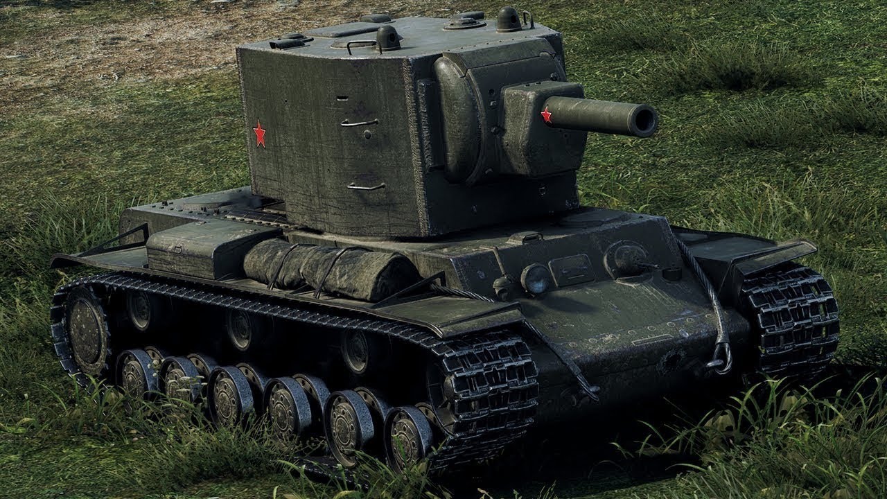 кв2 дали шанс