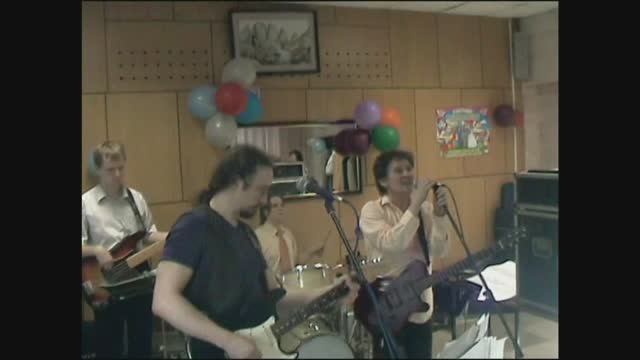 гр. "Москва Сити". Свадьба.