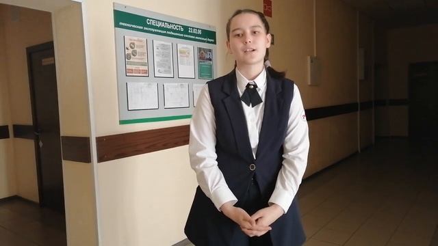 Богданова П.Р. Новосибирск ТЖТ СГУПС.mp4