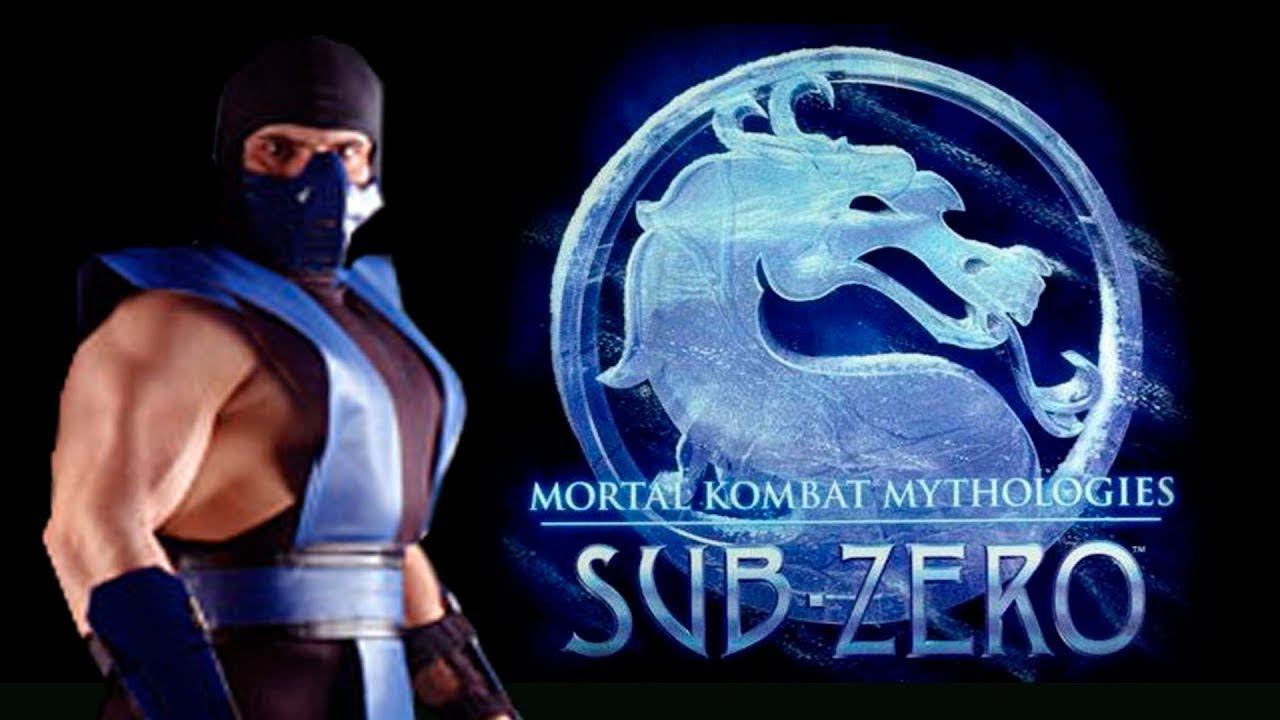 Mortal Kombat Mythologies: Sub-Zero Альтернативная сцена
