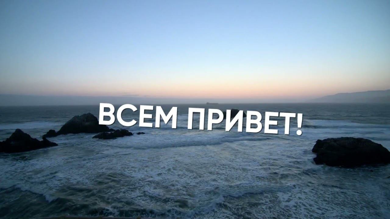 ДЗ_PR_с/к_1.1 Анимация текста