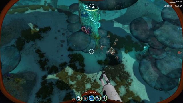 Игра ?Subnautica? Режим ?Бессмертный(Креатив)??v 71744?  ?#3