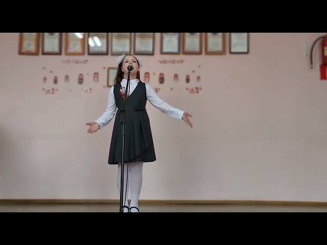 Коновалова Мария МБОУ «ФСОШ №3»