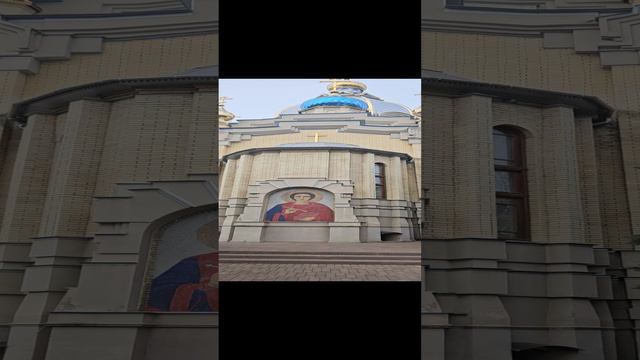 Церковь Пантелеймона в городе Ессентуки.