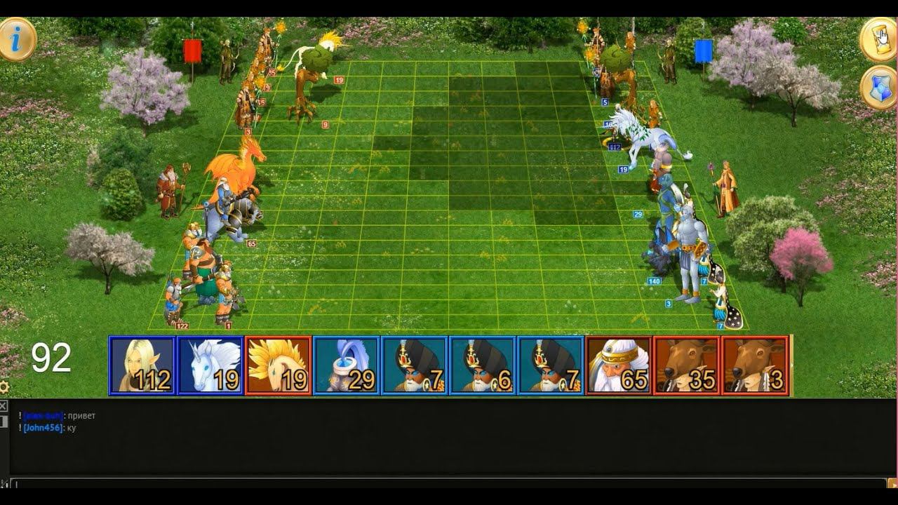 ГВД. Гильдия тактиков. 13БУ. Эльф танцевальный