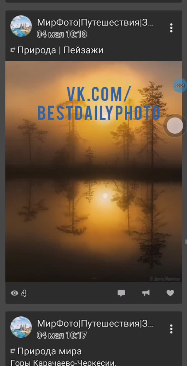 Путешествия in the World video-фото обзор Май 2024