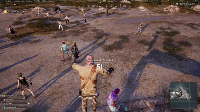 Немного будней 2