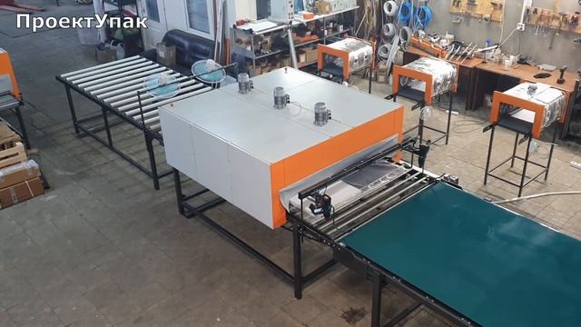 Упаковочная линия для деревообрабатывающего завода