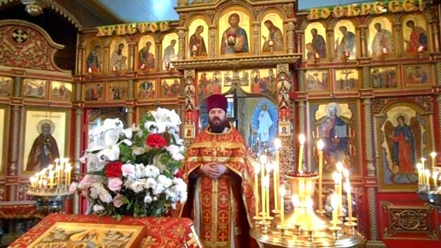 Настоятель храма протоиерей Анатолий Балясин. ( 12.05.2013 )