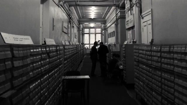 Жилой дом XVIII–XIX веков (Государственная публичная историческая библиотека России)