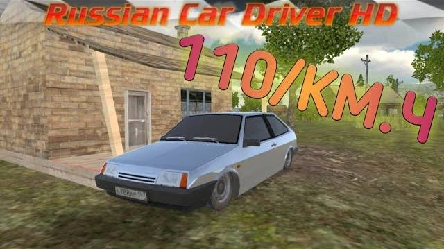 110/км.ч, раскидал груз ► Russian Car Driver | #4 |