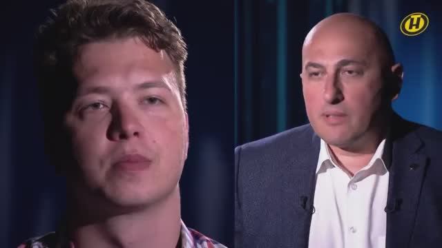 Протасевич о своих кураторах- самолете Ryanair- Лукашенко- Тихановской- санкциях и бунтах