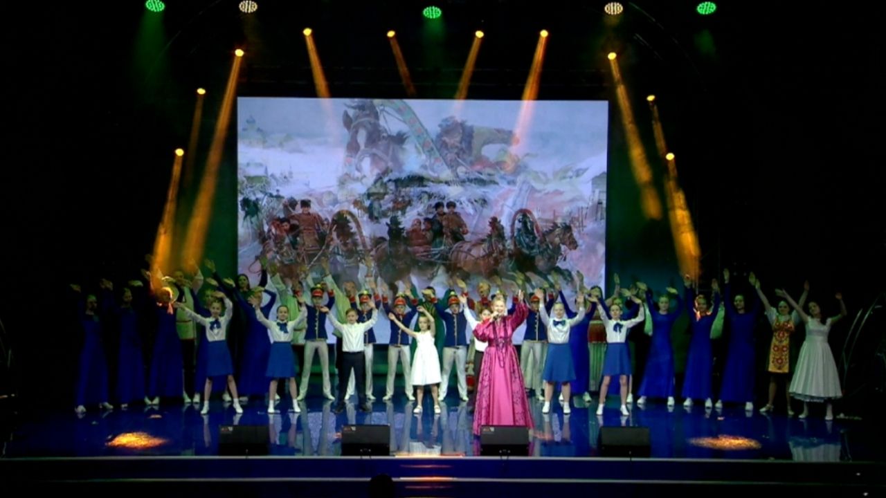 "Я люблю тебя, Россия"