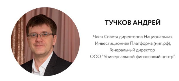 Меры поддержки Бизнеса в нынешних реалиях (пандемия COVID).  Аренда, налоги, кредиты на зарплату.