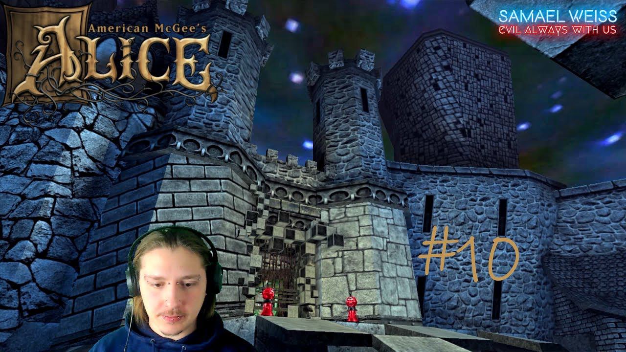 Дорога к бедному царству: American McGees Alice