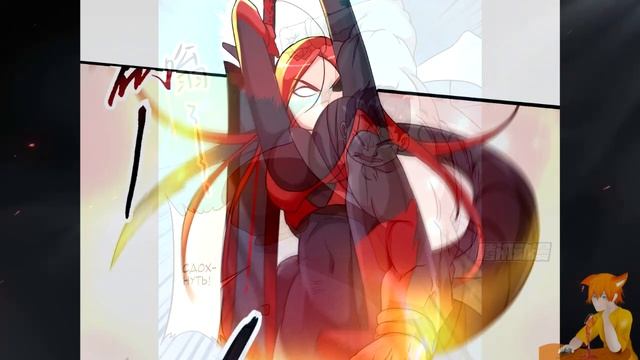 Мои ученики супер боги манга с многоголосой озвучкой. Главы 49,50,51