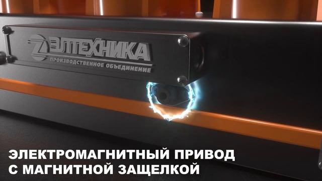 Вакуумный выключатель серии VM. Технические характеристики.