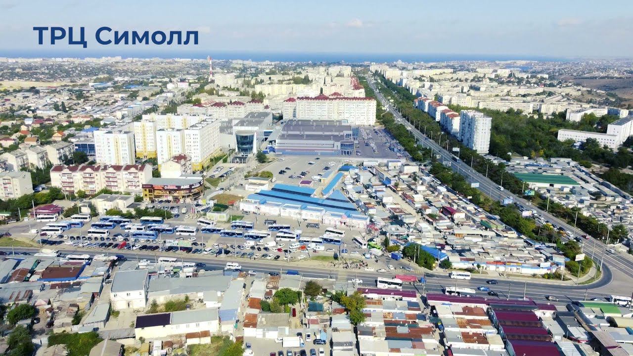 Купить действующий бизнес в Севастополе|170 м2  окупаемость 4 года