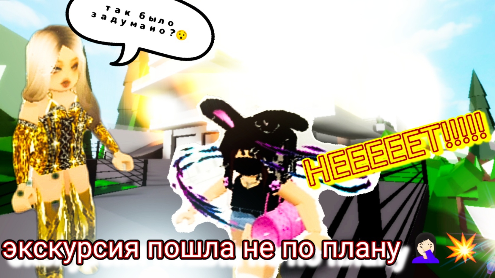 Экскурсия по особняку в Брукхейвен 💥. Estates unlocked 🔓😁. ROBLOX.