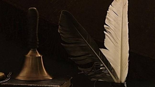 Должен быть талант