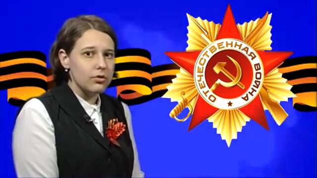 сош №14 Юлия Деревянко