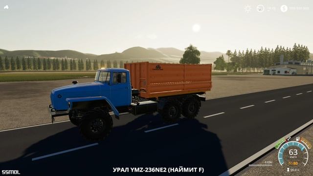 Farming Simulator 2019 mods URAL 5557/4320-60 Farmer+