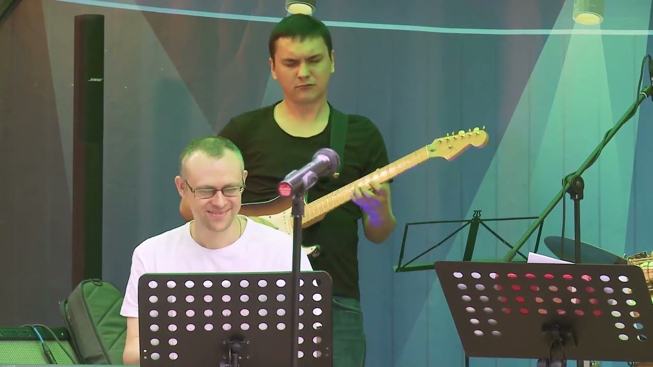 Разноцветный джаз 2020 фрагмент