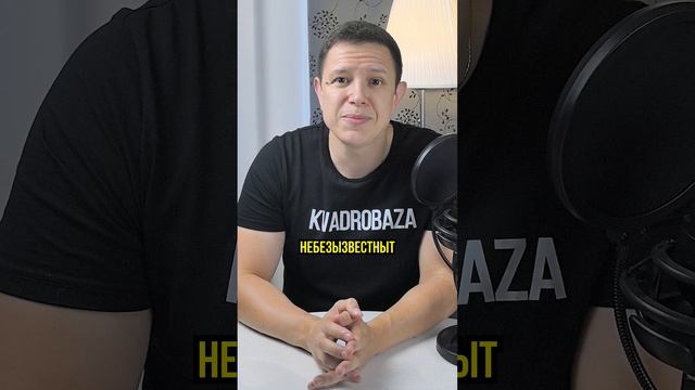 Самый мощный квадроцикл в мире Росомаха | КвадроБаза