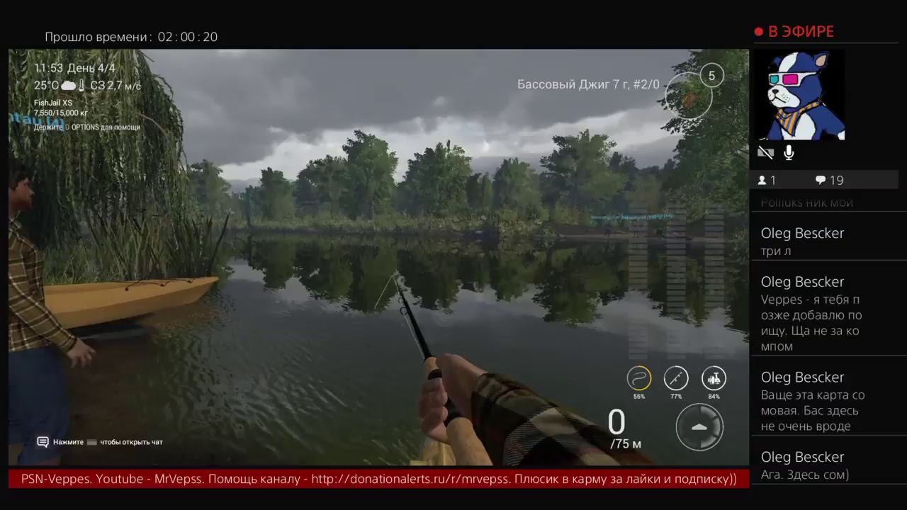 Fishing planet . Ачивка на ловлю басса.#5, добиваем до 100 штук