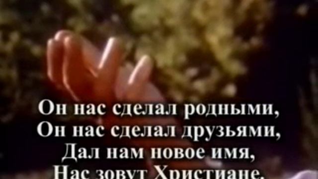 Манит сердце мечтою