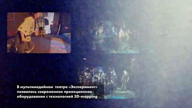 КемГИК_ время инноваций.mp4